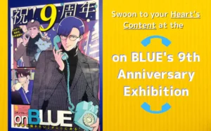 onBLUE_banner – Blog | Manga Planet