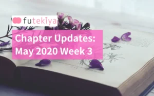 futekiya_chapterupdates_week3_banner – Blog | Manga Planet