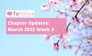 futekiya_ChapterUpdates_Mar2022_Week3_banner – Blog | Manga Planet