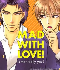 Mad_header – Blog | Manga Planet